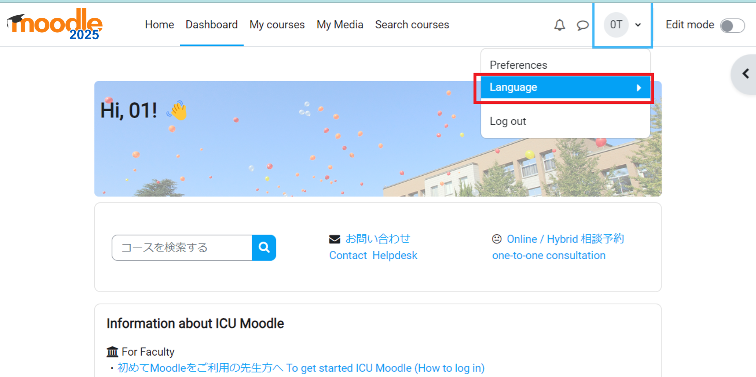 Moodle 2025: Let's get started ICU Moodle for new students | Moodle 2025 Moodle 2025: Let's get started ICU Moodle for new students | Moodle 2025